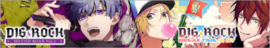 DIG-ROCK OFFICIAL FANCLUB