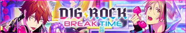 DIG-ROCK OFFICIAL FANCLUB