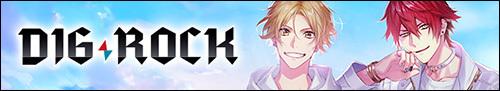 DIG-ROCK OFFICIAL FANCLUB